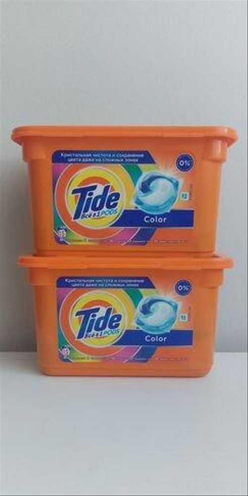 Капсулы для стирки Tide Pods Все в 1 Color 15шт