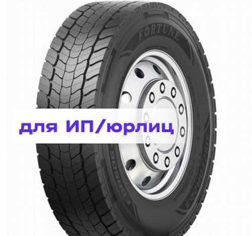 Шина Fortune FDR606 295/60R22,5 150/147L FDR606 TL M S 3pmsf 18PR таиланд