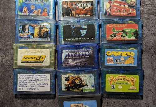 Картриджи game boy advance