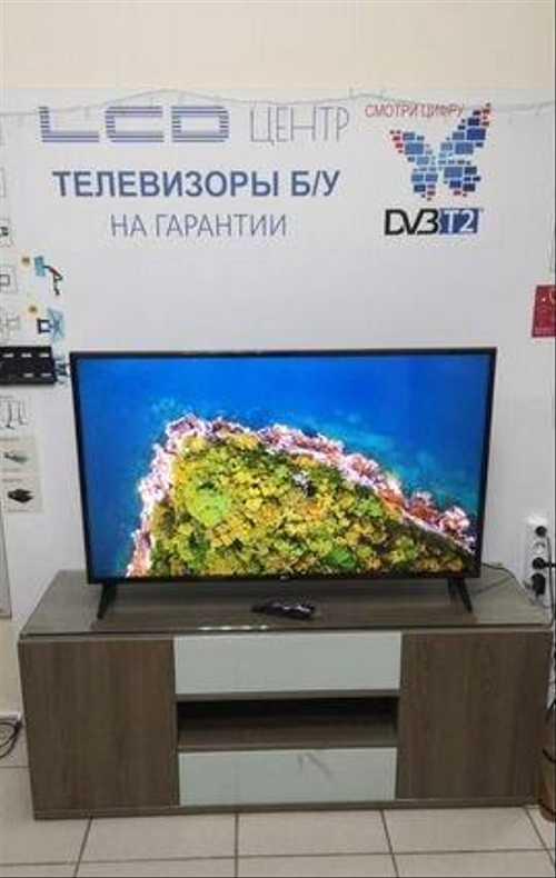 Телевизор LG 49"(123см) SmartTV, Wi-Fi, гарантия