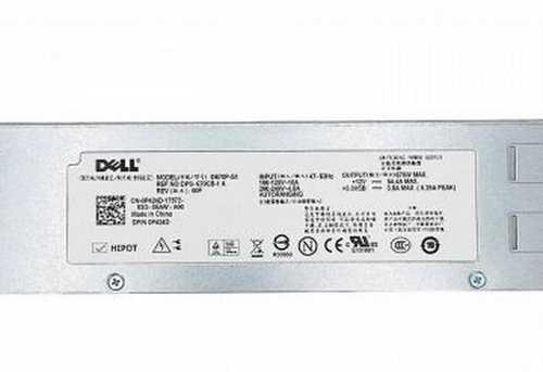 Блок питания Dell 670Wt D670P-S1 0P424D 0HY104
