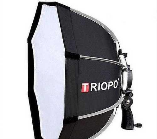 Октобокс triopo 90см Umbrella Softbox Octagon