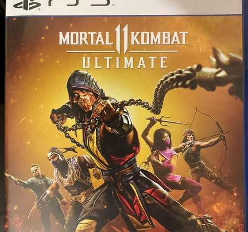 Mortal Kombat 11