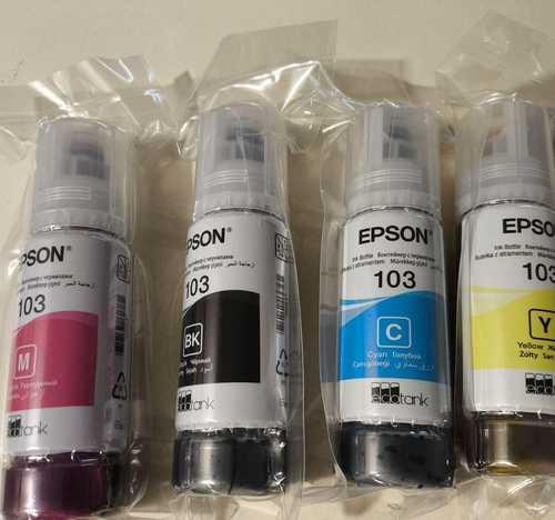 Чернила оригинал Epson 103