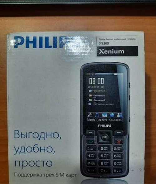 Philips Xenium x2300