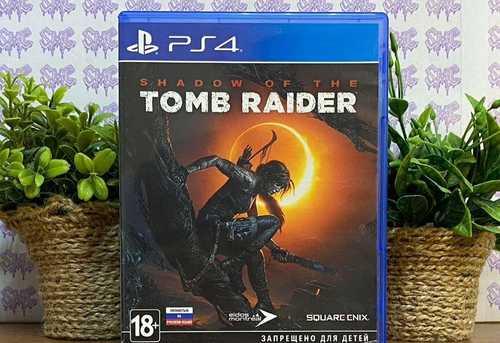 Shadow Of The Tomb Rider PS4
