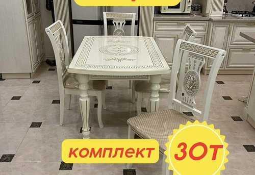 Стол и стулья / мебель / стол / кухня
