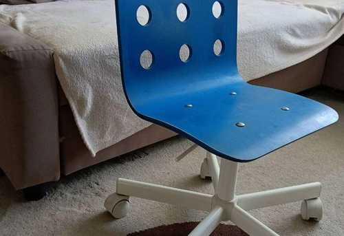 Стул для школьника IKEA