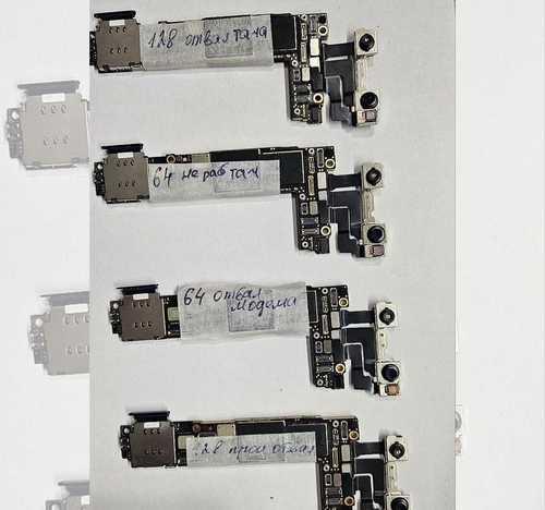 Платы для iPhone 12 mini 64 Гб и 128 Гб