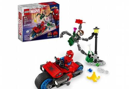 Конструктор lego Marvel 76275 Погоня на мотоцикле