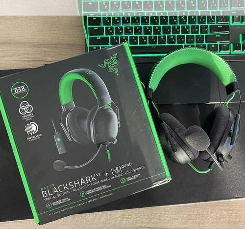 Игровые наушники razer blackshark v2