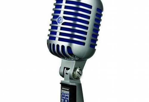 Микрофон динамический вокальный Shure Super 55 Del