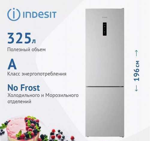 Холодильник 2 метра Indesit новый. No Frost. Гаран