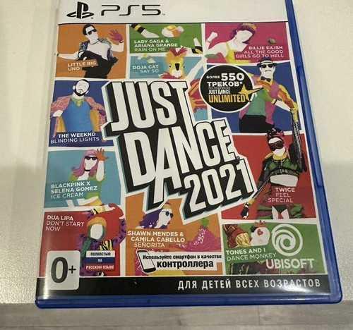 Just dance 2021 и 2022 б/у