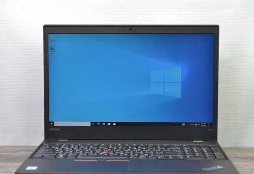 Lenovo ThinkPad T570 Core i7