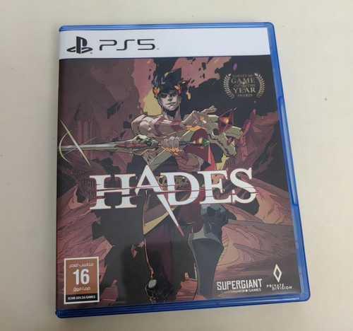 Hades ps5