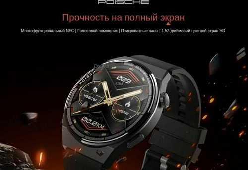 Умные часы smart watch NEW HW 23 MAX