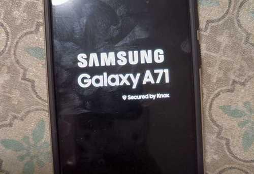 Samsung Galaxy A71, 6/128 ГБ