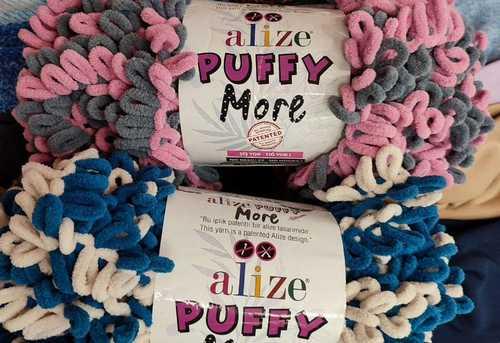 Пряжа Alize Puffy More