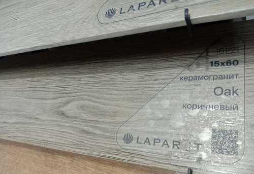 Керамогранит Laparet Oak коричневый OK 0011 15х60