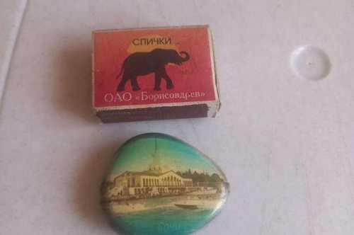 Сувенир фото на камне