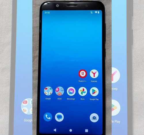 Asus ZenFone Max Pro M1 ZB602KL, 3/32 ГБ