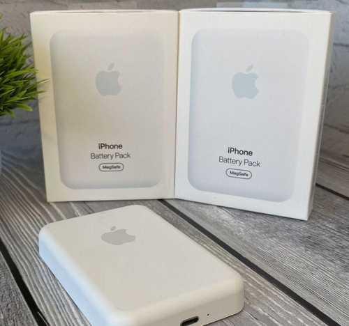 Magsafe battery pack 5000 mah