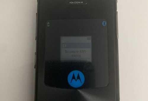 Motorola RAZR V3