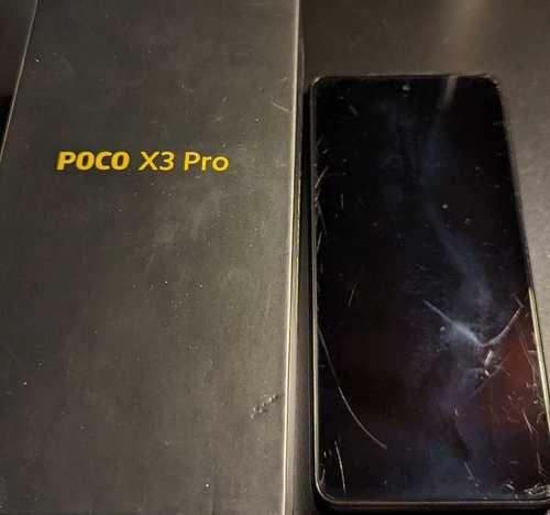 Xiaomi Poco X3 Pro, 8/256 ГБ