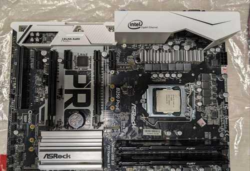 Материнская плата ASRock B250 PRO4 + i5 7600K