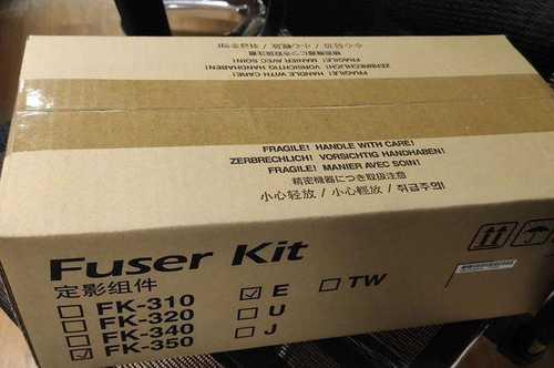 Kyocera Fuser Kit FK-350