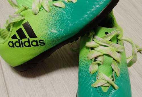 Сороконожки бутсы adidas