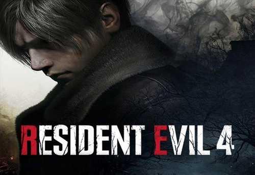 Resident Evil 4 2023 Steam