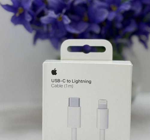 Оригинальный с гарантией Кабель Apple Lightning