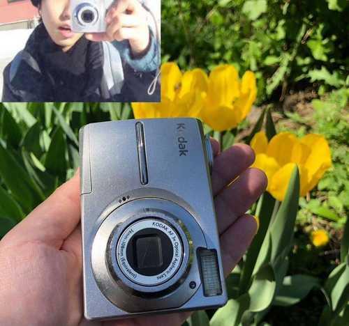 Kodak easyshare c713 как у Хана из Stray Kids