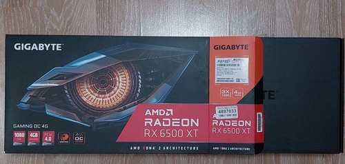 Коробка от видеокарты AMD radeon RX 6500 XT