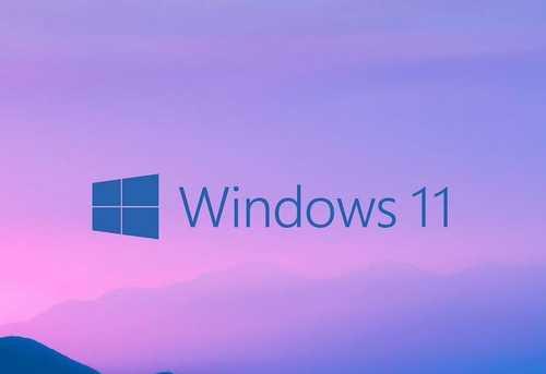 Ключ активации Windows 11/10+ Office