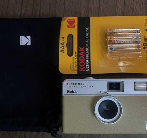 Пленочный фотоаппарат kodak h 35