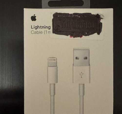 Lightning to usb кабель 1м оригинал apple