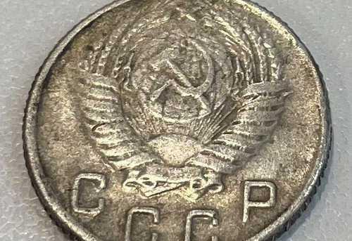 Редкая монета 1947 года 10 копеек