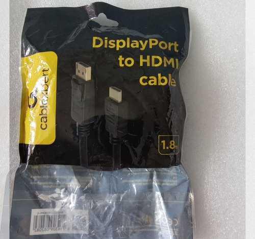 Кабель displayport(DP) to hdmi