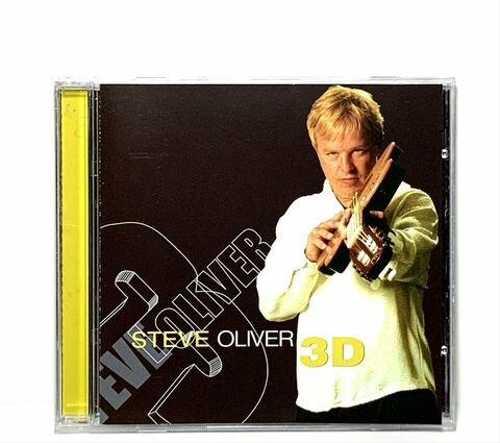 CD диск Steve Oliver "3D"