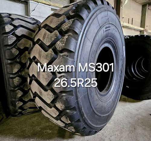 Шины maxam 26.5R25 MS301** К TL
