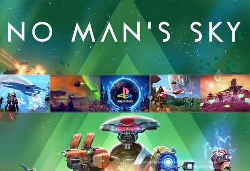 No mans sky ps4/ps5