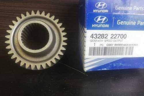Hyundai/Kia 43282-22700 Шестерня четвертой перед