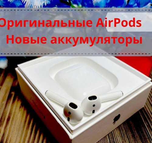 Airpods 1,2 наушники с новыми аккумами