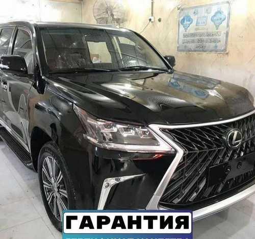 Обвес Lexus LX570 / LX450d с16г