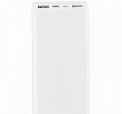 Power Bank Xiaomi