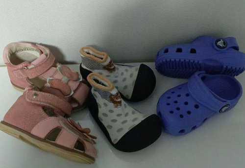 Сандали Котофей, Crocs р. 18-19