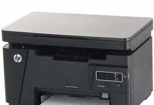 Принтер мфу hp laserjet pro MFP M125r